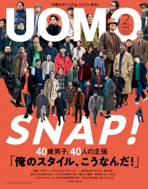 UOMO 2019年2月号